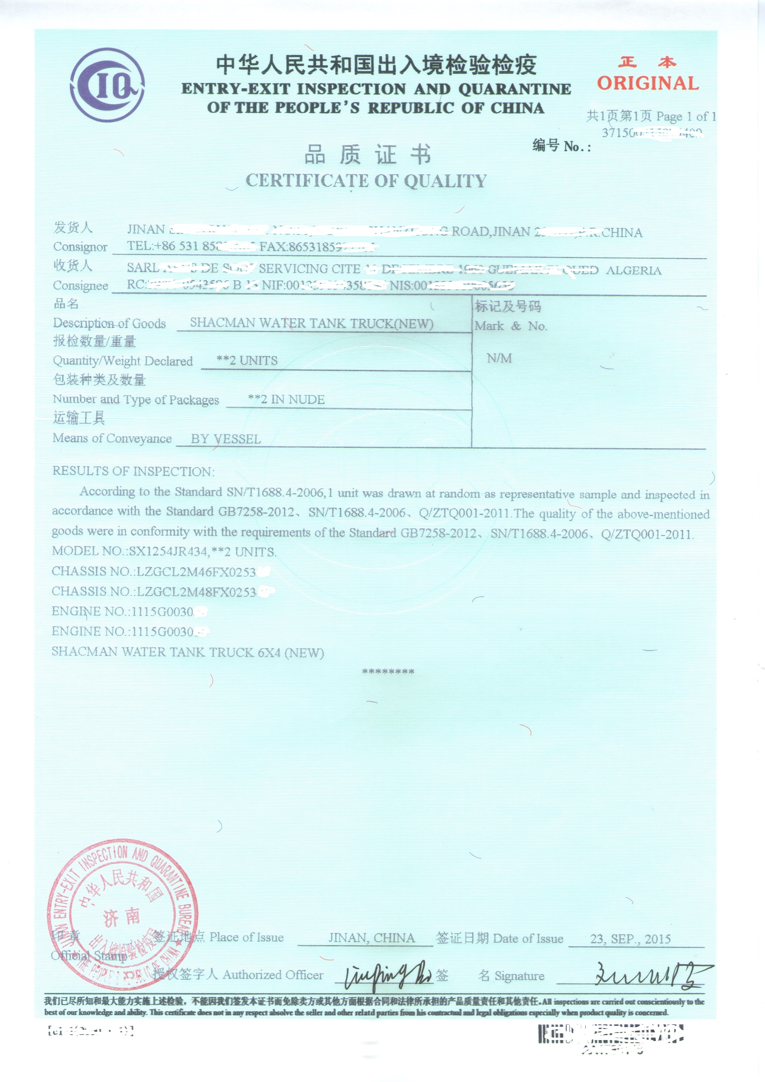 Company certificate